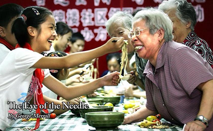 The Eye Of The Needle by George Merrill - Talbot Spy