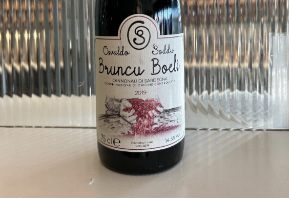 Wine of the Week by Jenn Martella: Bruncu Boeli Cannonau - Talbot Spy